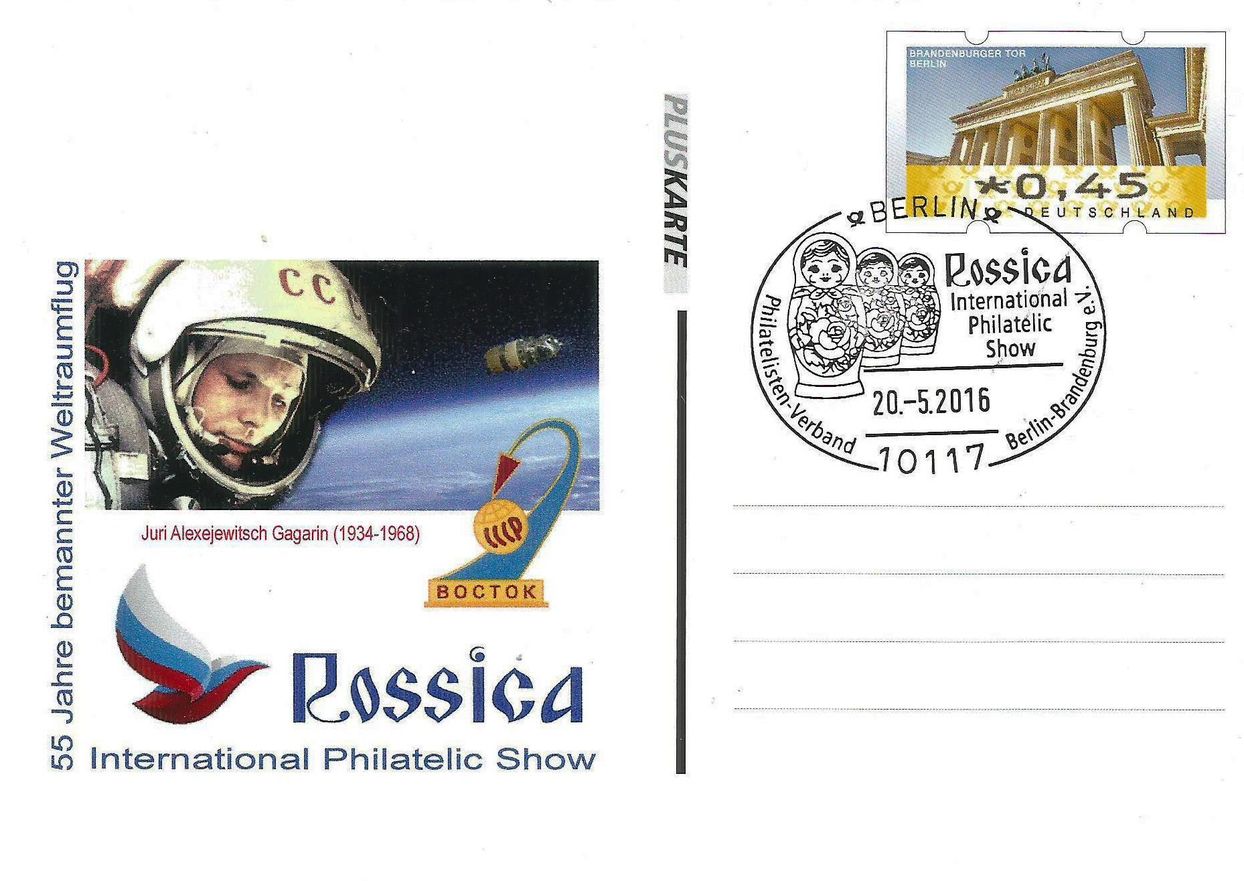 SUCCESSFUL FEPA EXHIBITION “ROSSICA 2016” WITH PHILATELISTS FROM 18 ...
