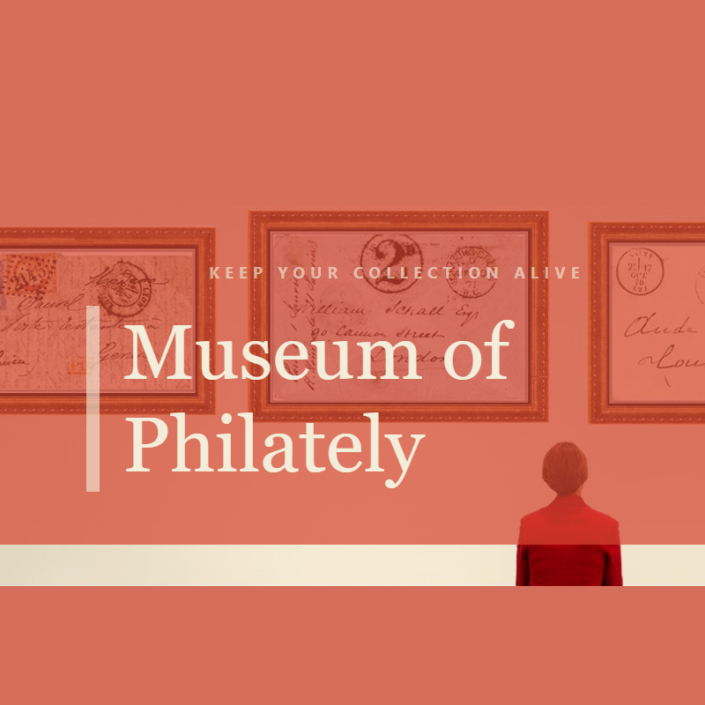 The Museum of Philately becomes a Non-Profit Organisation – FEPA News