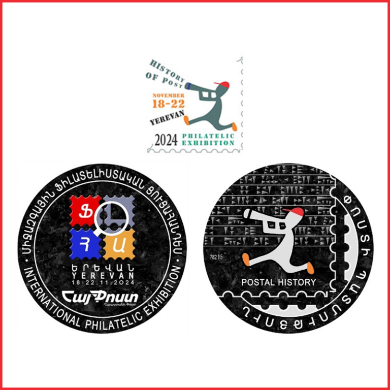 FEPA News – The website for European philately