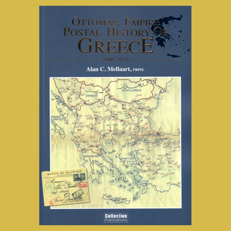 Ottoman Empire Postal History of Greece (1840–1912) – FEPA News